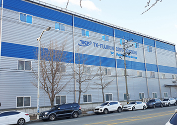 Fujikin's History (2011～2030)｜Brand Story｜Corporate Information